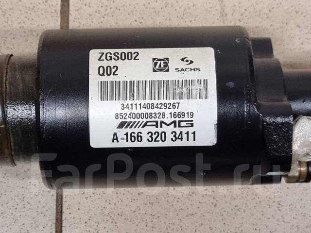 Стабилизатор активный передний Mercedes AMG 63 A1663203411 купить в ...