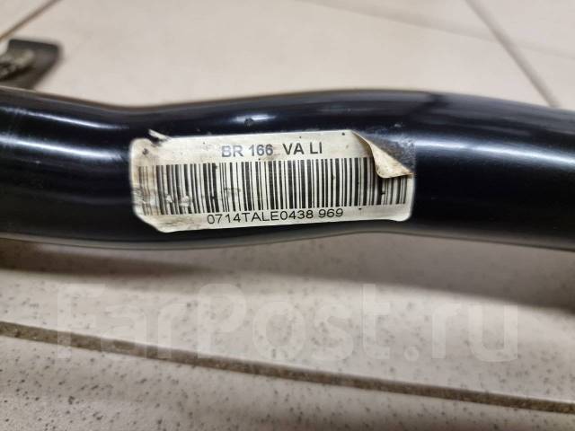 Стабилизатор активный передний Mercedes AMG 63 A1663203411 купить в ...