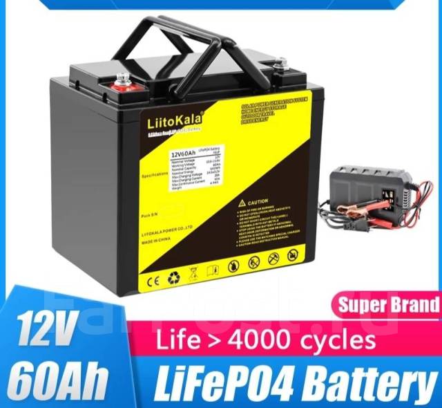 LiFePO4 аккумулятор 60Ah 12v, Akuma, EFB, обратная (левое), 60 А.ч ...