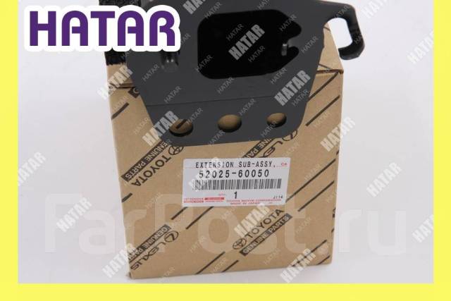 Кронштейн усилителя бампера 52025-60050 Toyota купить во Владивостоке ...