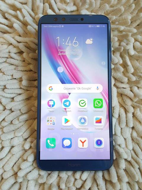 Надёжный Honor 9 Lite 32GB/3GB, 13Мп, NFC, Google, Бронька, Гарантия ...
