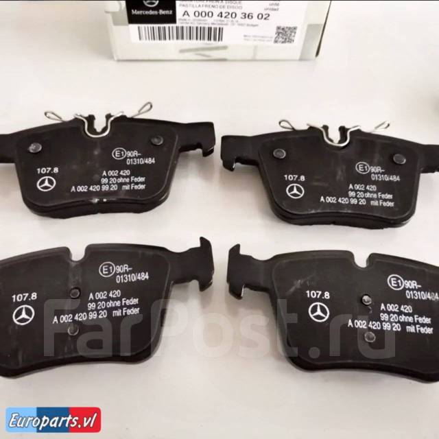 Тормозные колодки оригинал Mercedes W205, C205, A205, S205 A0004203602 ...