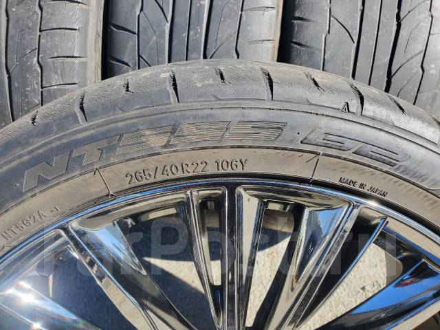 Брендовые колеса от RAYS Stratagia Vouge Nitto NT555 G2 265/40/R22 б/п - Колёса во Владивостоке