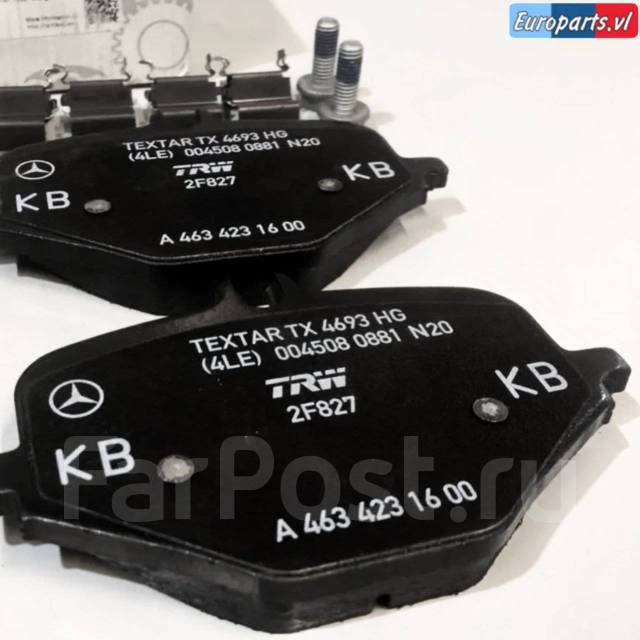 Тормозные колодки оригинал Mercedes G63AMG. A000420520239. Задние ...