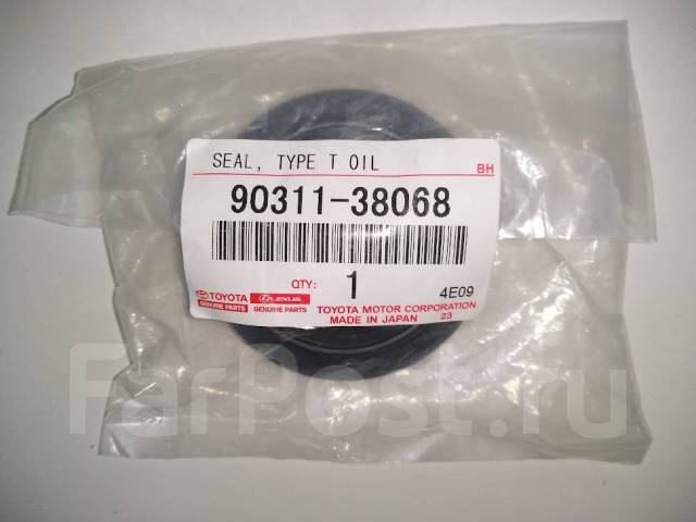 Сальник хвостовика заднего редуктора оригинал Toyota Lexus 90311.38068 ...
