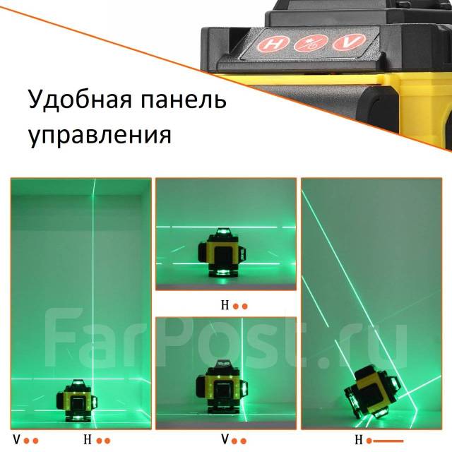 Лазерный уровень нивелир 4D 16 линий, новый, в наличии. Цена: 6 350₽ в ...