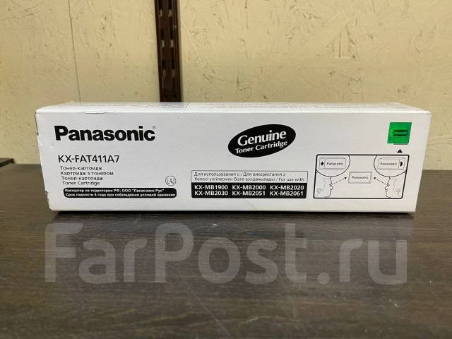 Картридж KX-FAT411A7 для Panasonic KX-MB1900/2000/2020/2030/2051/2061 ...