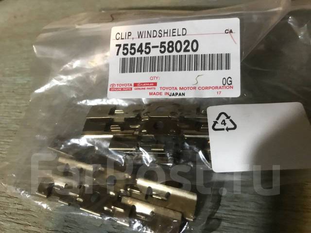 Клипса наружного молдинга ветрового стекла Lexus NX Series купить в ...