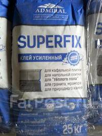Клей для керамогранита Superfix Усиленный 25 кг, Доставка, в наличии ...