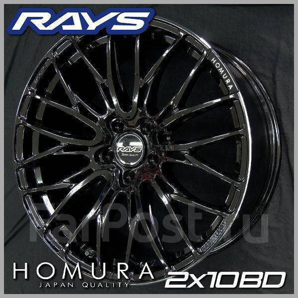 Брендовые диски RAYS Homura 2X10BD Black Edition R18 NEW, 18", 1 шт ...