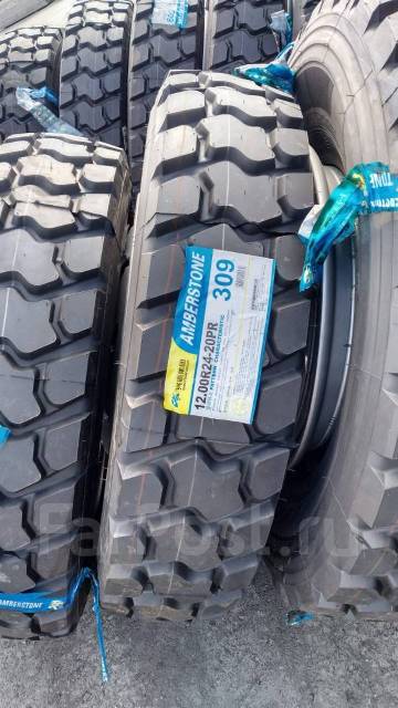 Annaite 309, 12.00R24, 24", 1 шт, под заказ, радиальный, 12", 46 ...