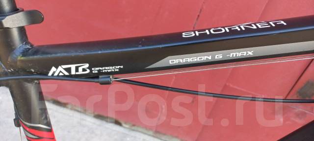 Электровелосипед Shorner dragon G-max, электрический, алюминий, 27.5, б ...