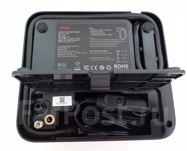 Компрессор для колёс Xiaomi 70mai Air Compressor Lite купить в Москве ...