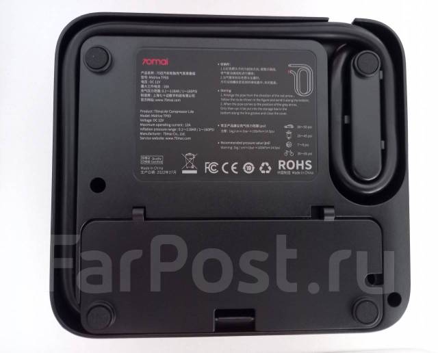 Компрессор для колёс Xiaomi 70mai Air Compressor Lite купить в Москве ...