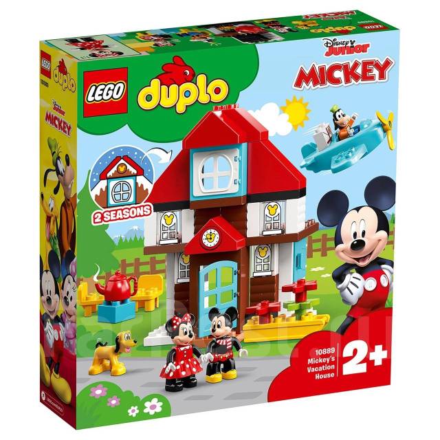 Lego duplo Микки Маус 2 сезона - Игрушки во Владивостоке