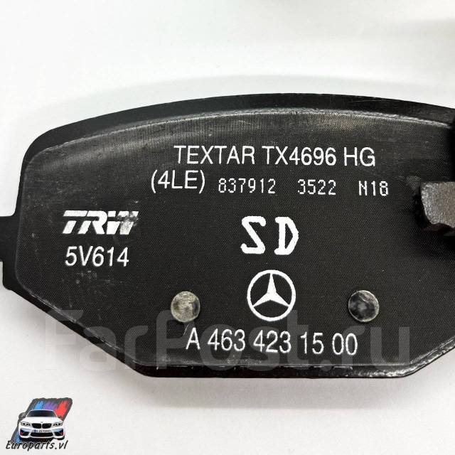 Тормозные колодки оригинал Mercedes GLS X167, W463, W167. A0004204002 ...