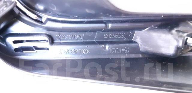 Накладка противотуманной фары правая Toyota Land Cruiser Prado 150 ...