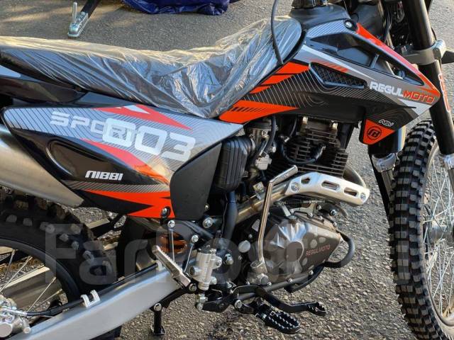 Regulmoto ZF-KY 300 Sport-003, 2023, 300 куб. см. 4х тактный, без ...