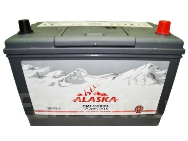 Аккумулятор Alaska 115D31L 95Ач 830А. Корея 2023/-400р за АКБ/Гаран 2г ...