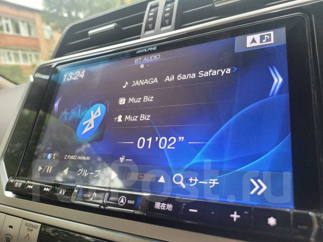 Alpine X9Z - Магнитолы во Владивостоке