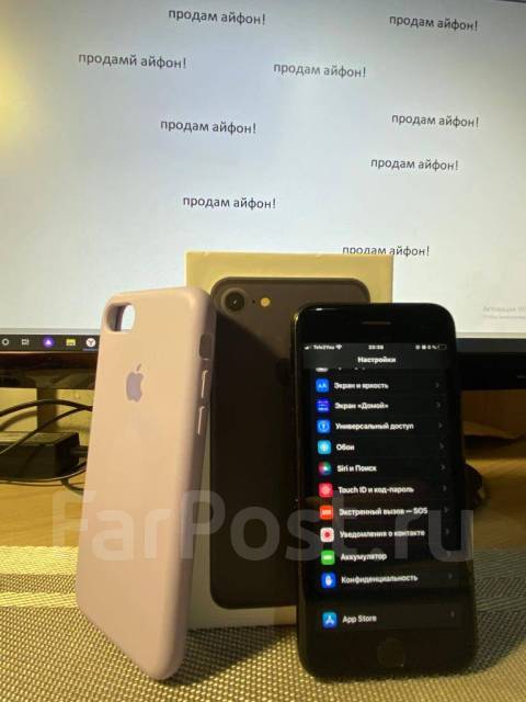 Айфон 7, 128 гб, Apple iPhone 7, 4.70", моноблок, черный, 3G, 4G LTE, б ...