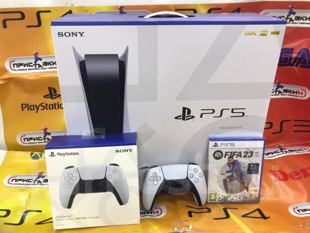 Playstation 5 magazine store