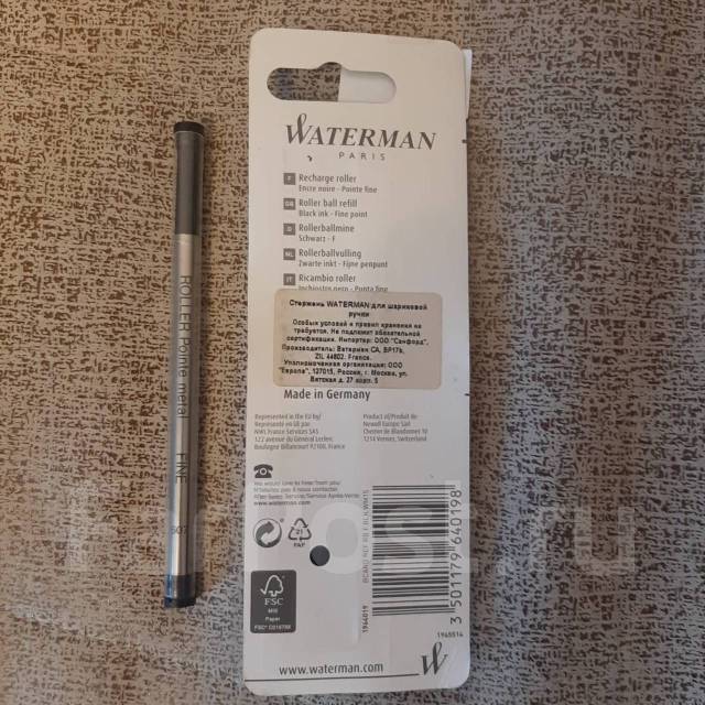 Стержни для ручек Waterman, в наличии. Цена: 450₽ во Владивостоке