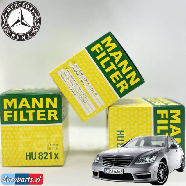 Масляный фильтр MANN Mercedes A6421840025, A642180000990, HU821X купить ...