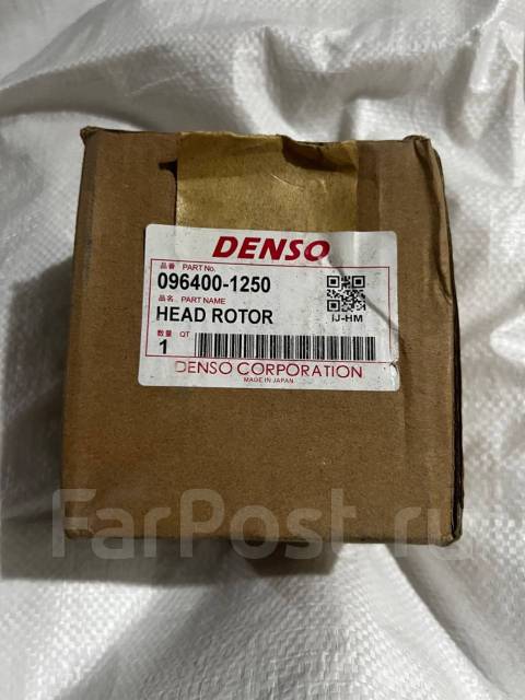 Плунжерная пара 4/10R Toyota 2L, 3L Denso 096400-1250 купить во ...