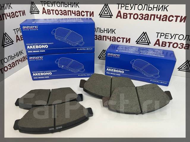 Тормозные колодки Akebono Япония Honda FIT GE6/7/8/9 купить во ...