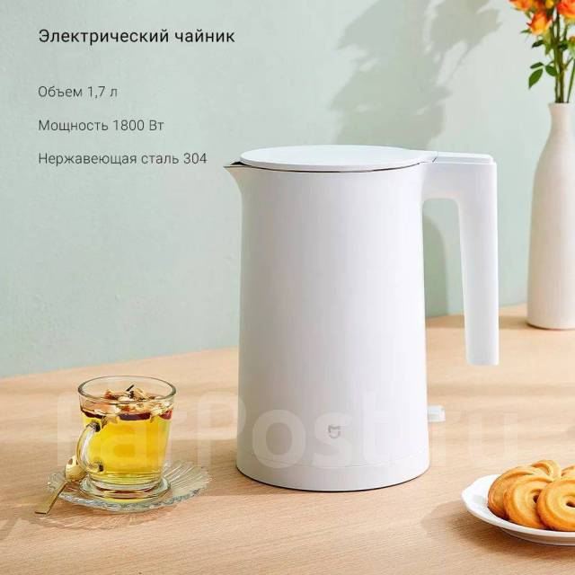 Чайник Xiaomi Mijia Smart Electric Kettle 2 от Xistore, новый, в ...