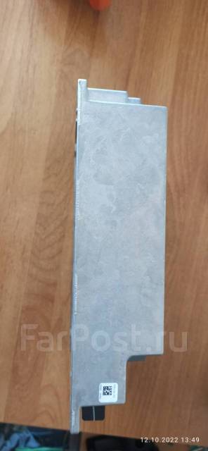 Усилитель звука Harman Becker Mercedes Benz GLS-class W166 A1669008003 ...