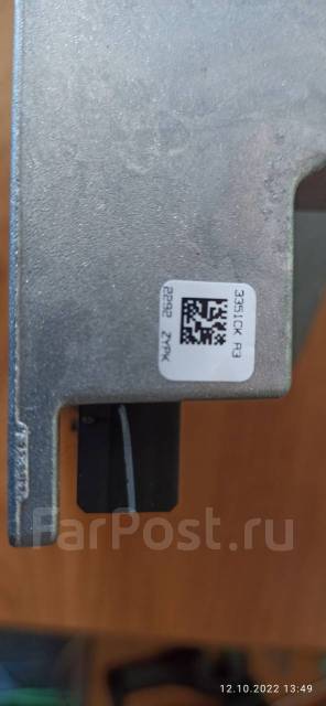 Усилитель звука Harman Becker Mercedes Benz GLS-class W166 A1669008003 ...