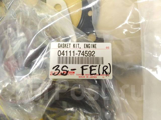 Ремкомплект двигателя 3S-FE Toyota Оригинал! на Сахалинской купить во ...