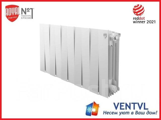 Радиатор биметаллический Royal Thermo Pianoforte 300 White - 10 секций ...