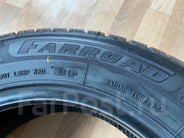 Farroad FRD79, 205/65R16, 16", 2 шт, в наличии, 205 мм, 65 % ...