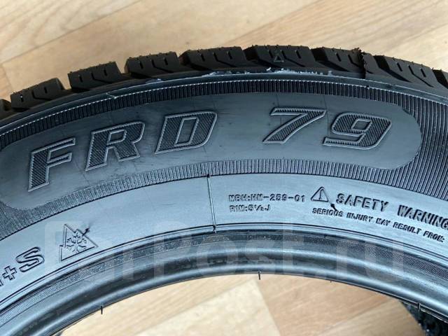 Farroad FRD79, 205/65R16, 16", 2 шт, в наличии, 205 мм, 65 % ...