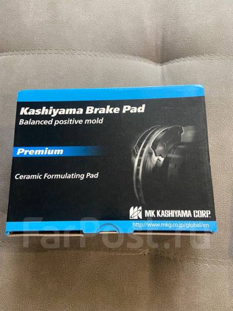 Тормозные колодки Kashiyama. Комплект перед+зад TLC200/LX570/LX450D во ...