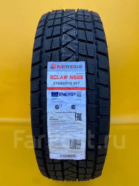 Nereus NS806, 215/65 R16 98T, 16", 10 шт, 215 мм, 65 %, радиальный ...
