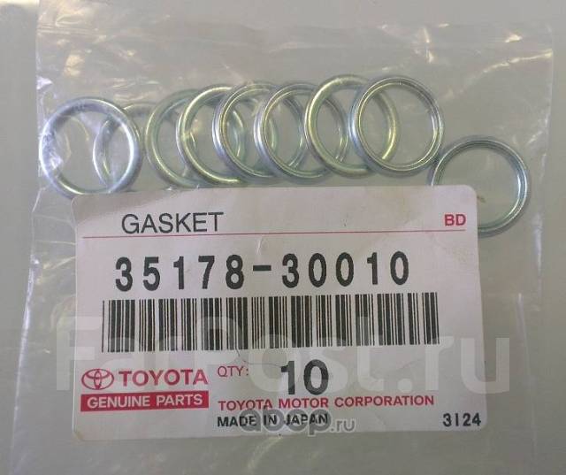Кольцо Сливной Пробки АКПП Toyota D=16.6X12X2.3 Toyota Lexus 3517830010 ...