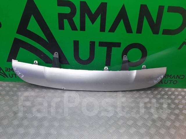Накладка бампера Toyota Rav4 2015-2019 5245342900 4 CA40, задняя купить ...