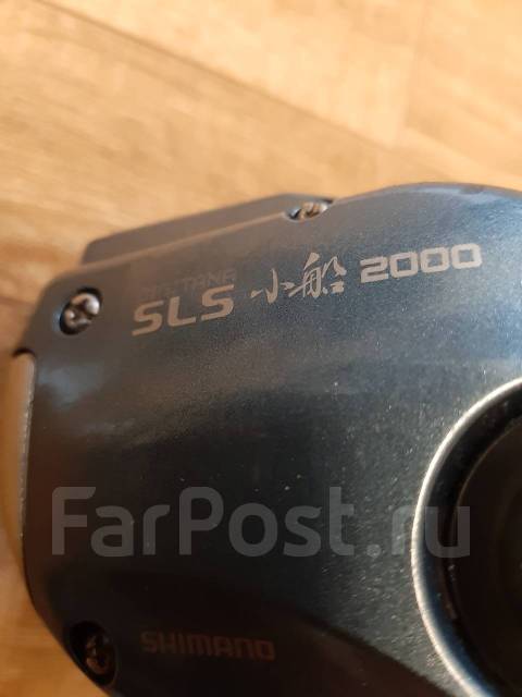 Shimano SLS 2000 катушка мультипликаторная, Япония - Рыболовные ...
