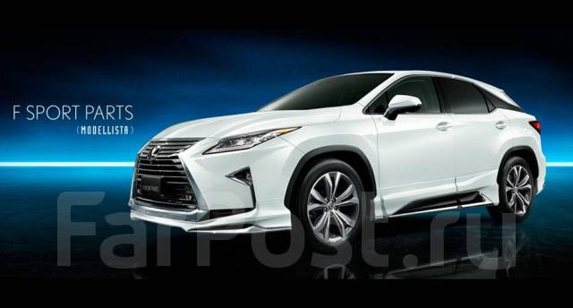 Обвес Modellista для Lexus RX200t, RX300, RX350, RX450H 2015-2019 ...