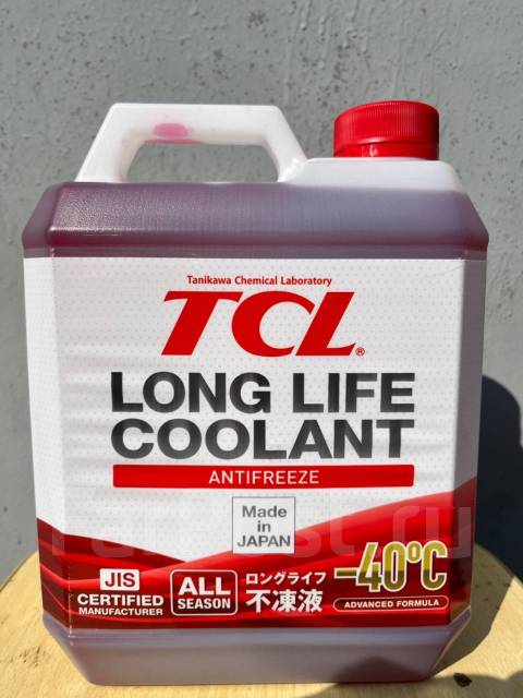 Антифриз TCL Long Life Coolant (LLC), красный, -40°C, 4л - Автохимия и ...