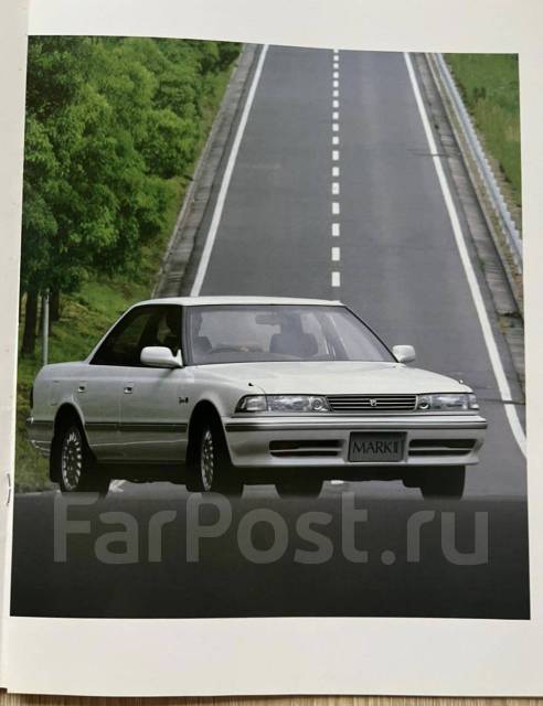 Оригинальные дилерские каталоги Toyota Mark II Gx81/Jzx81 купить во ...