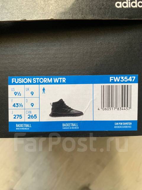 Кроссовки adidas Fusion Storm WTR Fusion Storm Wtr FW3547, размер: 42 ...