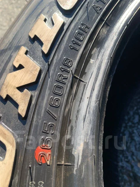 Dunlop Grandtrek AT1, 265/60 R18, 18", 1 шт, 265 мм, 60 %, радиальный ...