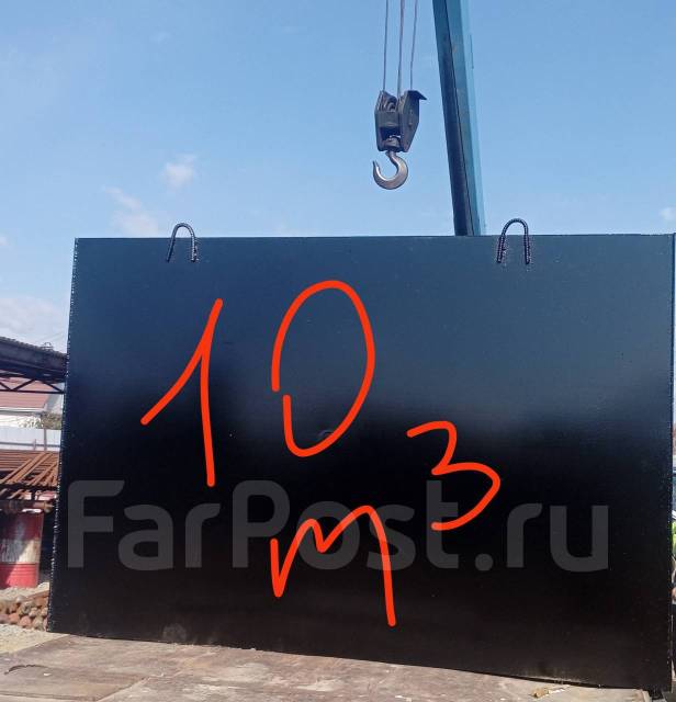 Ёмкость септик 10 м3, под заказ. Цена: 150 000₽ во Владивостоке