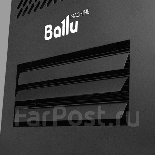 Осушитель воздуха промышленный мобильный Ballu BDI-80L - 80л. в сутки, новый, в наличии. Цена ...