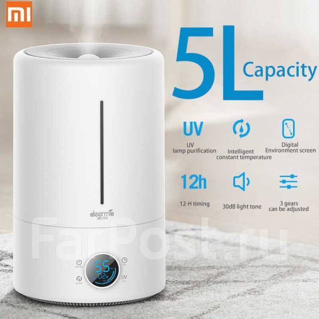 Увлажнитель воздуха Xiaomi DEM-F628S 30 кв. м. 5 л - Климатическое и ...